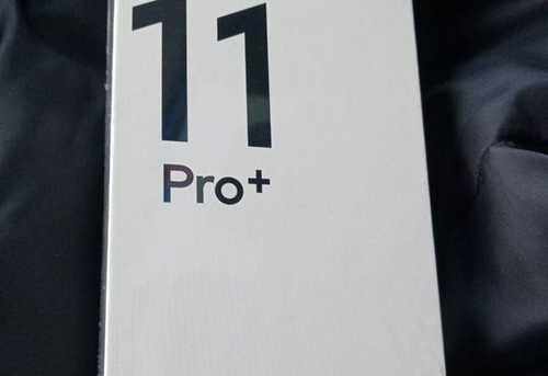 realme 11 Pro+, 12/1 ТБ