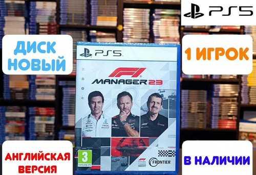 F1 Formula 1 Manager 23 для PS5