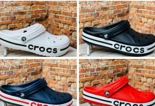 Crocs оптом