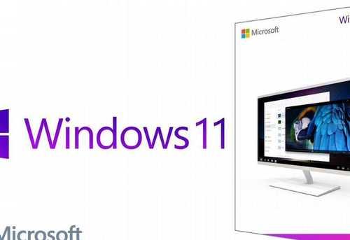 Ключи активации Windows 11home