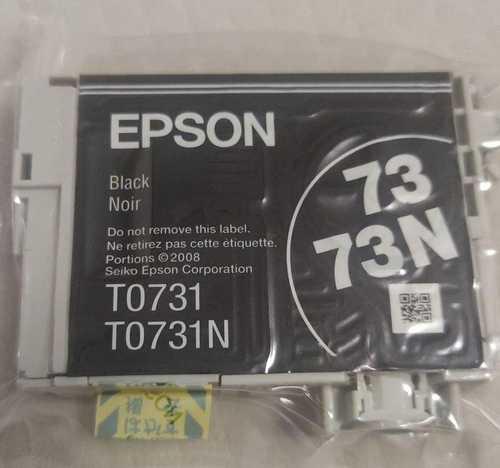 Картридж оригинал картридж epson t0731 n