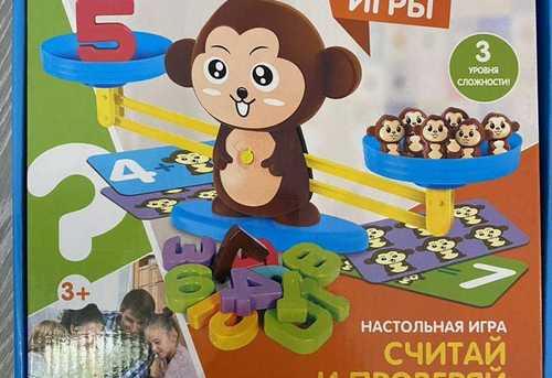 Настольные игры bondibon