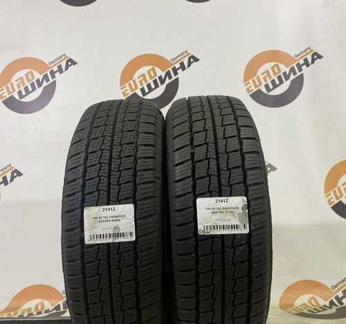 Hankook Winter RW06 195/65 R16