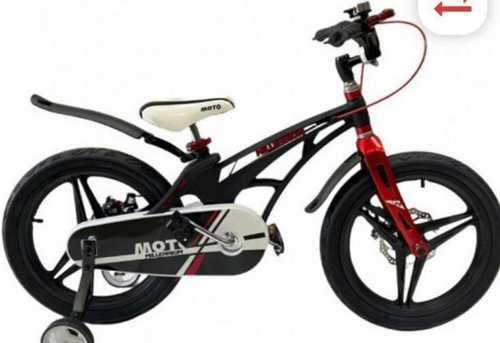 Велосипеды детские для мальчиков со страховочными