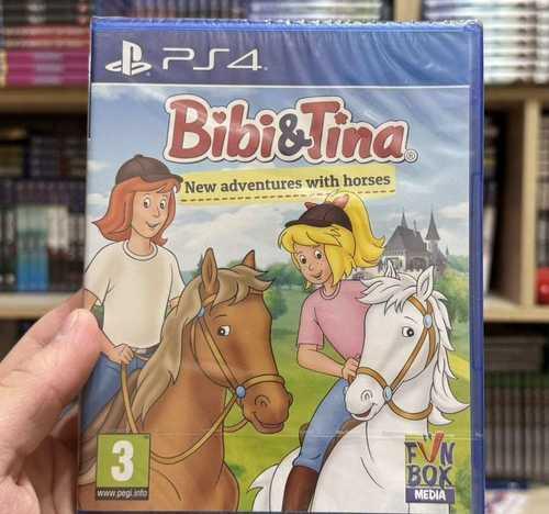 Bibi Tina ps4 новый