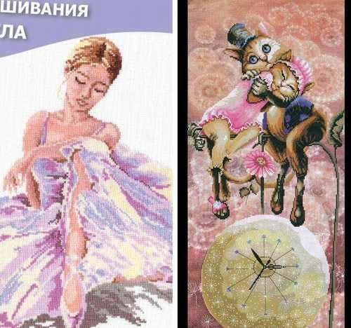 Схемы для вышивки крестом