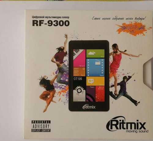 Цифровой медиа плеер Ritmix RF-9300