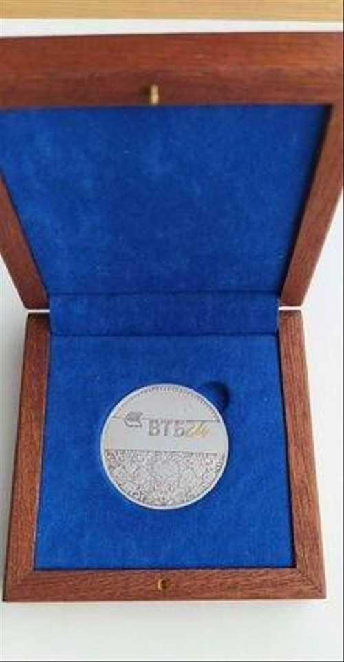 Серебряная монета-медаль втб24