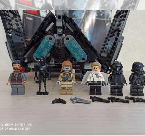 Lego Star Wars 75156 Имперский шаттл Кренника