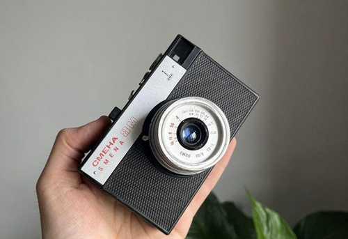 Винтажный фотоаппарат Смена 8м с пленкой