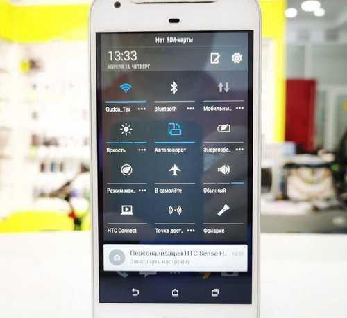 Телефон, HTC Desire 628 LTE Dual