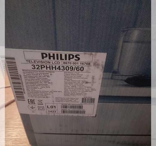 Телевизор philips 32