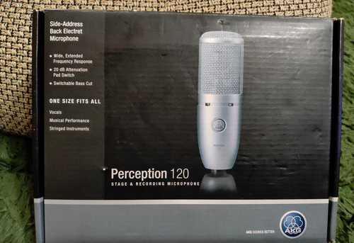 Студийный микрофон akg p120