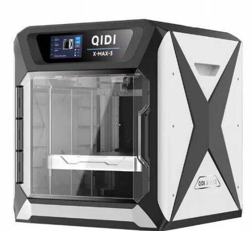 3D принтер Qidi Tech X-Max 3