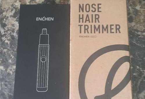 Триммер для носа и ушей