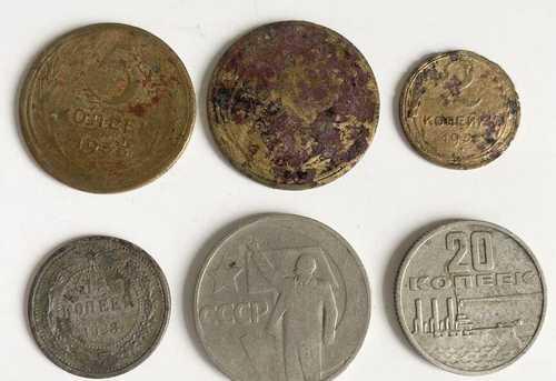Монеты советские до 1967 старинные