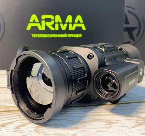 Тепловизор Arkon Arma HR50L с дальномером