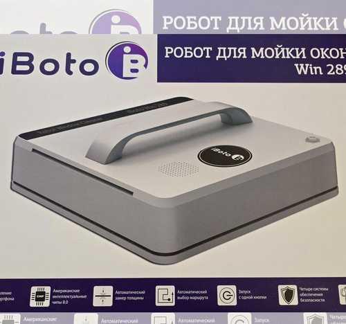 Робот мойщик окон Iboto win 289