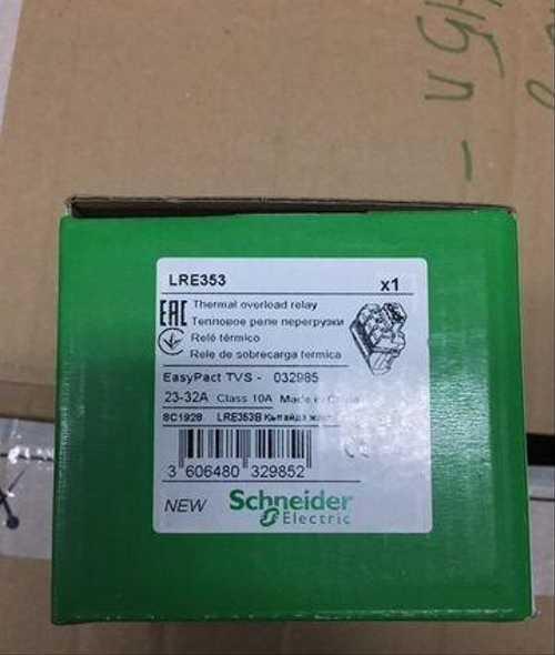 Реле тепловое Schneider Electric TVS 23-32А