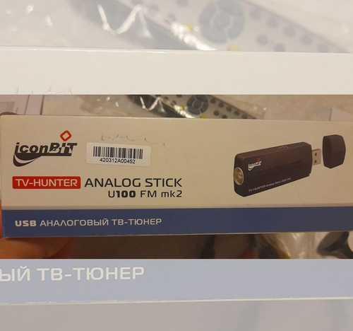 USB аналоговый тв-тюнер U100 FM mk 2