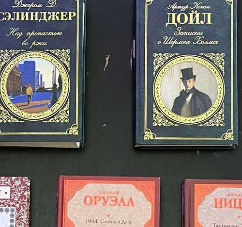 Художественные книги