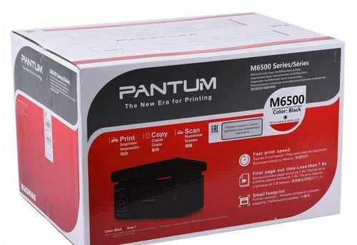 Мфу лазерное Pantum M6500