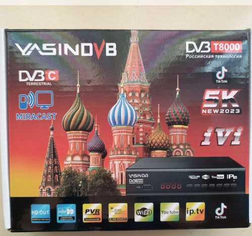 Цифровой ресивер DVB-T2 Yasin T8000