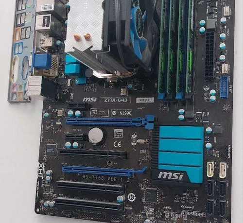 Комплект MSI Z77A-G43, Xeon E3-1240 V2, DDR3-16Gb