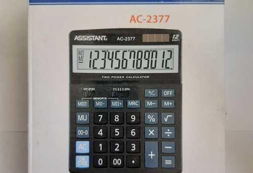 Калькулятор Assistant ас-2377