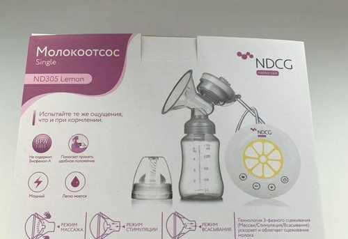 Молокоотсос ndgc электрический Single ND305 Lemon