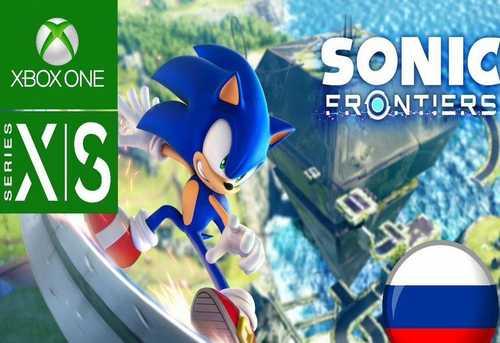 Sonic Frontiers (Xbox One/Series)