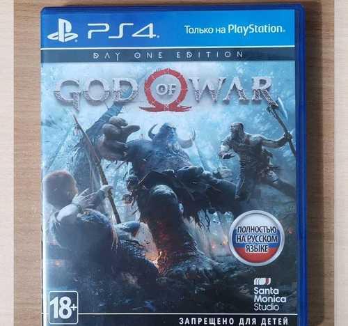 God of War PS4