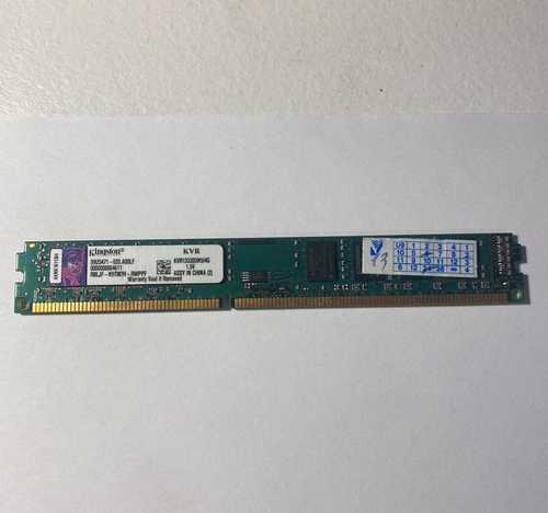 Оперативная память ddr3 2gb