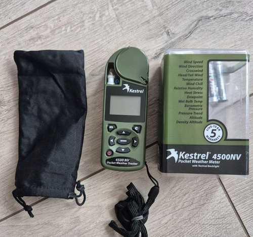 Метеостанция kestrel4500