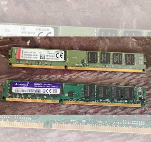 Оперативная память ddr3 8Gb 1600 Mhz