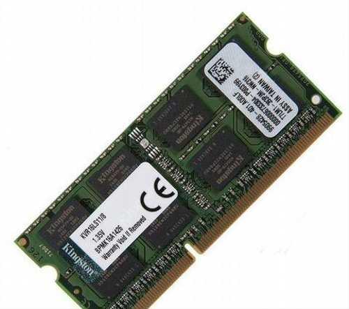 Модуль памяти SO-dimm DDR-3L PC-12800 8Gb Kingston