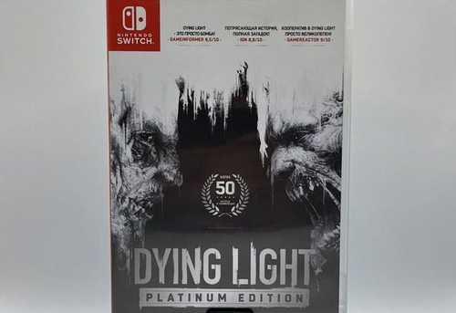 Dying Light 2 Platinum Edition (Nintendo Switch)