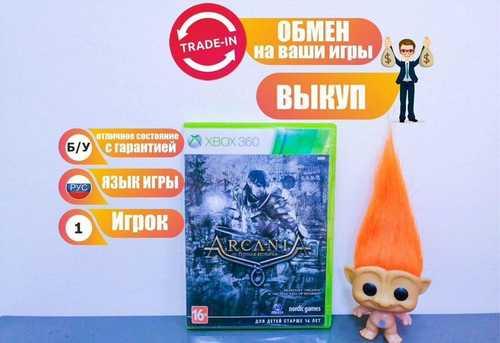 Xbox 360 Arcania The Complete Tale б/у с гарант
