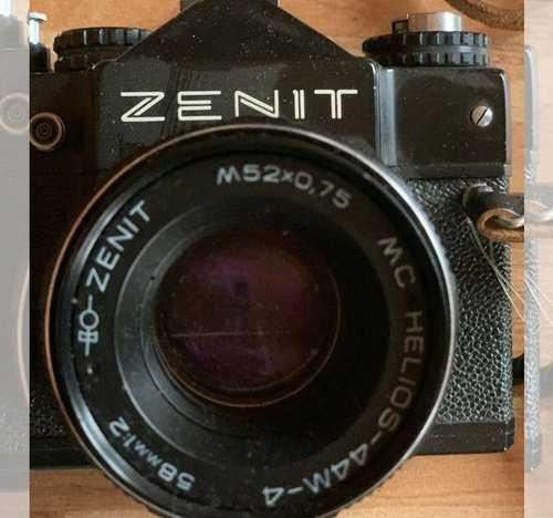 Пленочный фотоаппарат Zenit 12xp