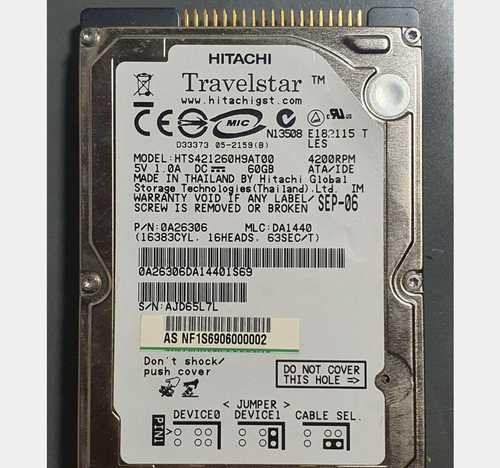 IDE HDD 2.5 60gb - Hitachi HTS421260H9AT00