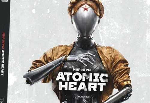 Atomic Heart для твоей PS4/5 t-9713