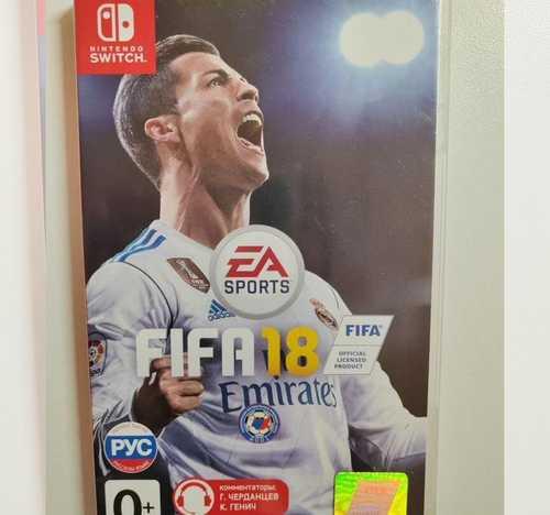 FIFA 18 для Nintendo Switch