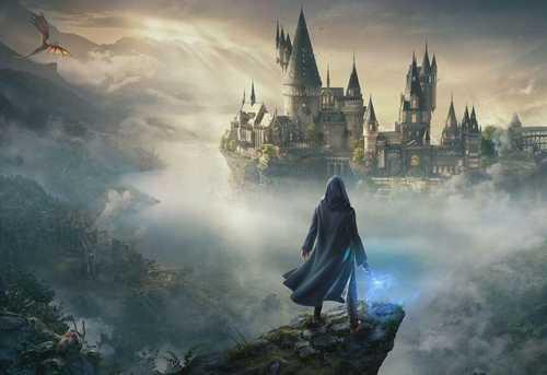 Hogwarts Legacy для Sony PS4 & PS5 RUS