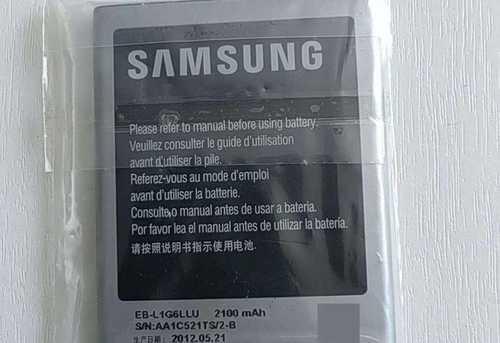 Аккумулятор для телефона Samsung Galaxy EB-L1G6LLU