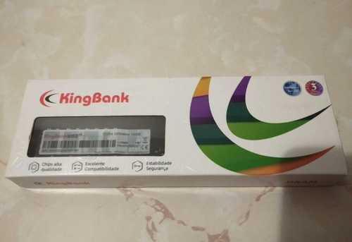 Новая оперативная память ddr4 16g 3200мгц KingBank