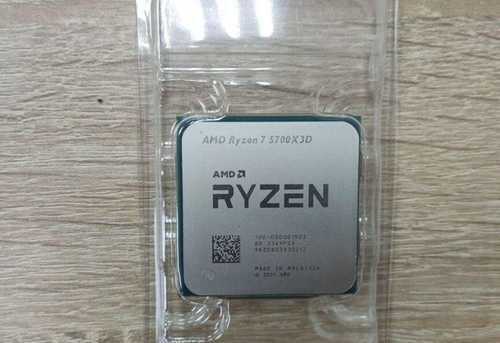 Ryzen 7 5700X3D