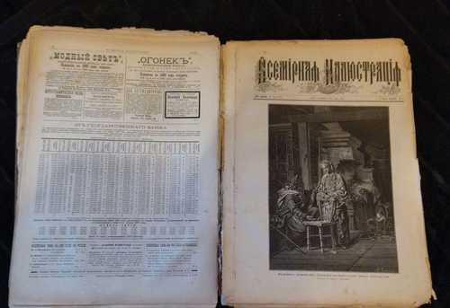 Антикварная книга, подшивка журналов 1880 г