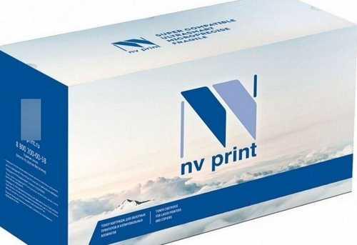 NVPrint FK-3130 Узел термозакрепления NV-FK-3130 д