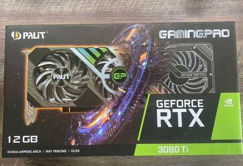 Видеокарта rtx 3080ti