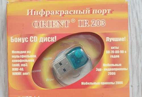 IrDA инфракрасный порт USB Orient IR 203